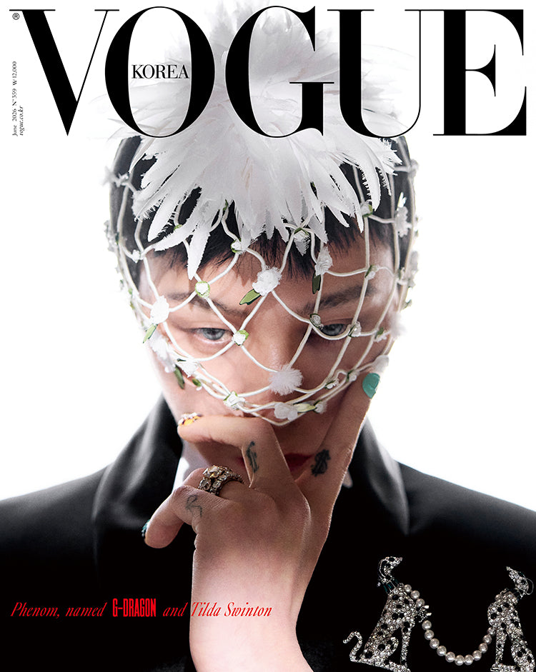 VOGUE Korea Magazine 2026.06 (Cover: G-DRAGON) – NUMI KOREA