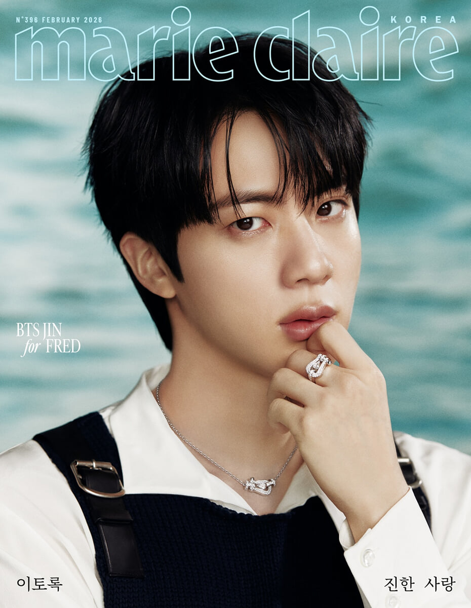 marie claire Korea 2026.02 (BTS JIN Cover) [Pre-Order] - NUMI KOREA