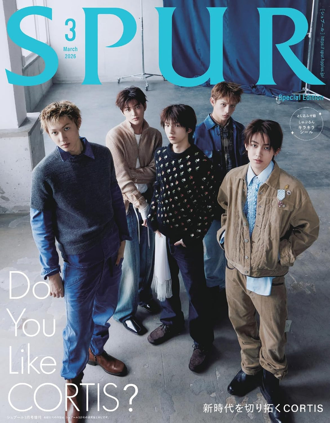 SPUR Japan Magazine 2026.03 (CORTIS Cover) - SPUR Japan – NUMI KOREA